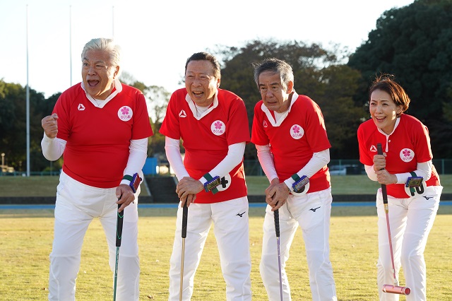 藤竜也80代最初の主演映画でゲートボールに初挑戦！『それいけ！ゲートボールさくら組』藤竜也演じる織田桃次郎率いる さくら組の追加場面写真解禁